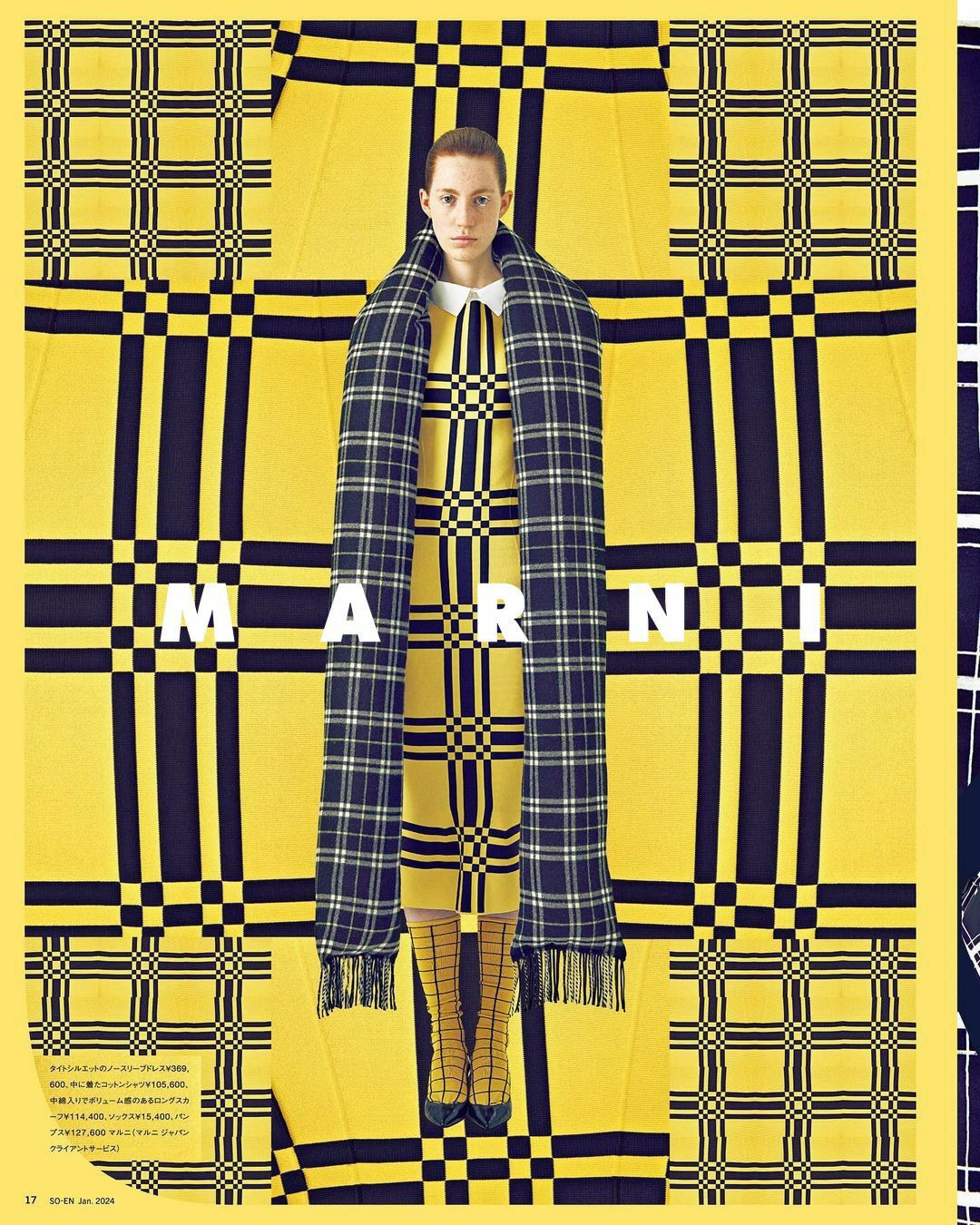 IZAIO Management · Model Agency · Berlin · Germany